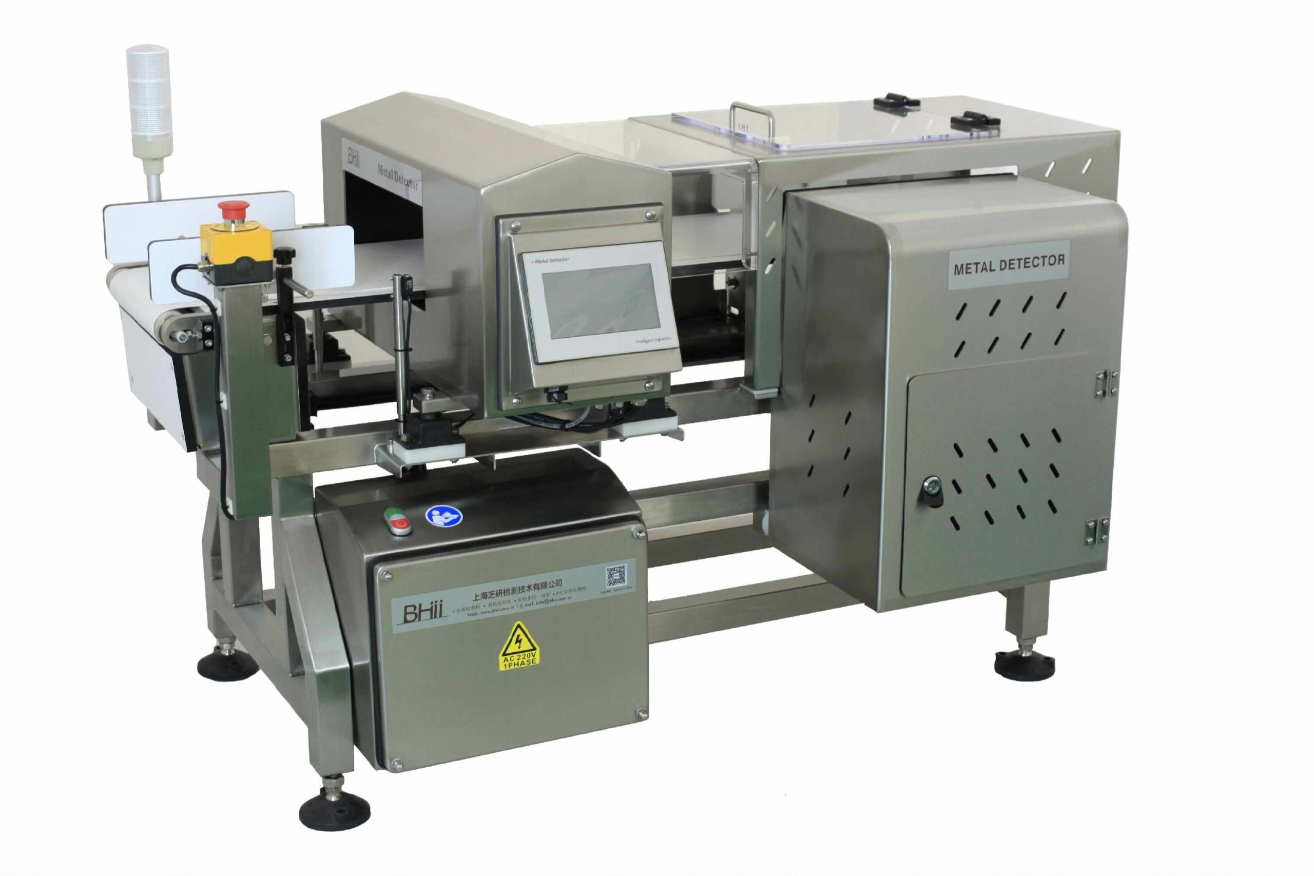 Metal Detector dan X-ray Inspection yang Tepat untuk Bisnis Anda ...